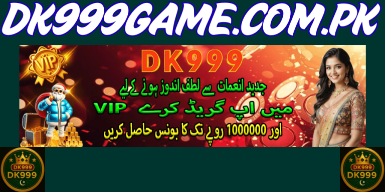 DK999 Game Download (Official App) Free For Android